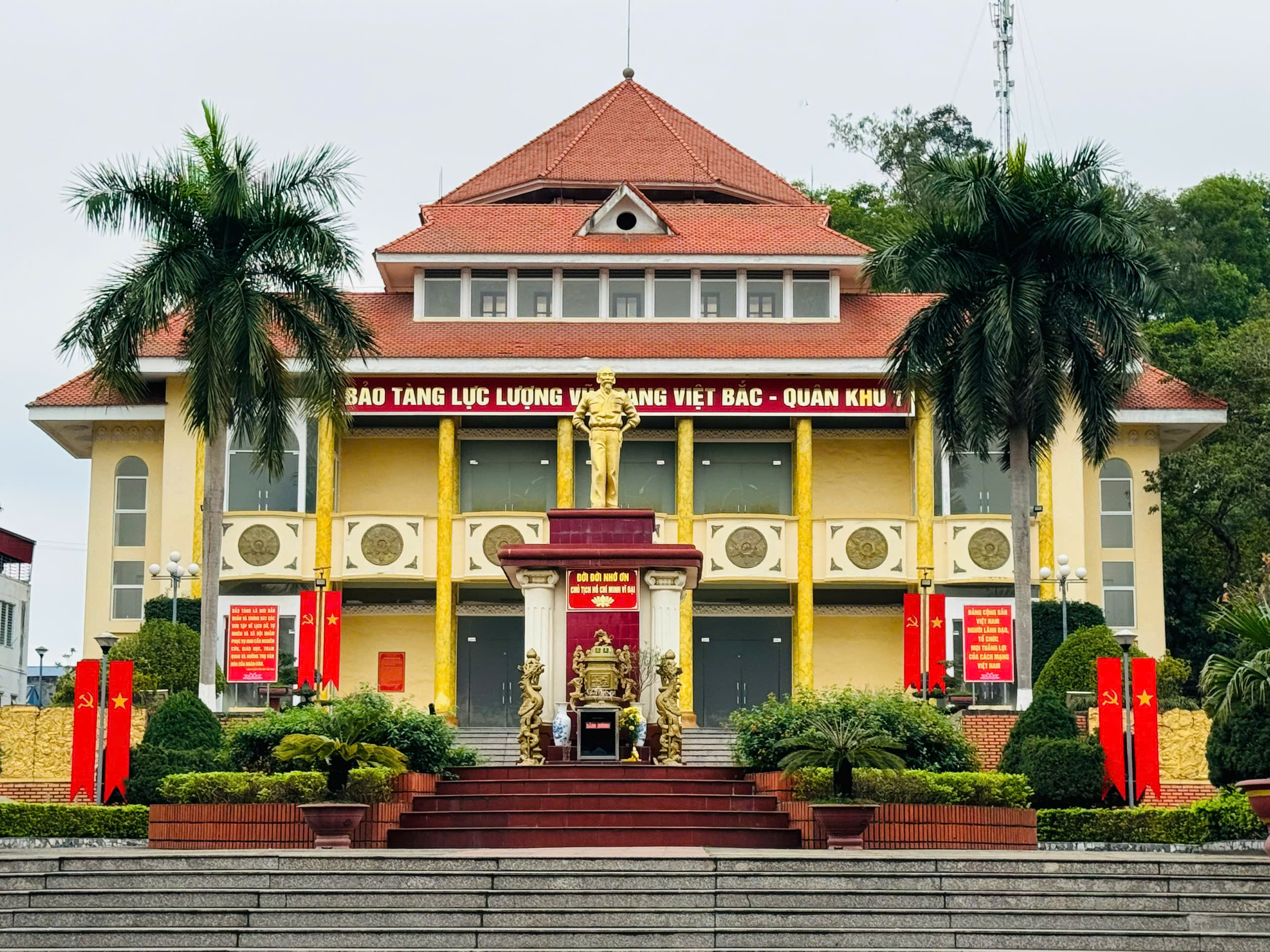 BẢO TÀNG CÁC LỰC LƯỢNG VŨ TRANG QUÂN KHU I